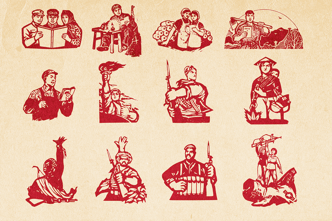 Propaganda - Vintage Vector Set ~ Illustrations on Creative Market