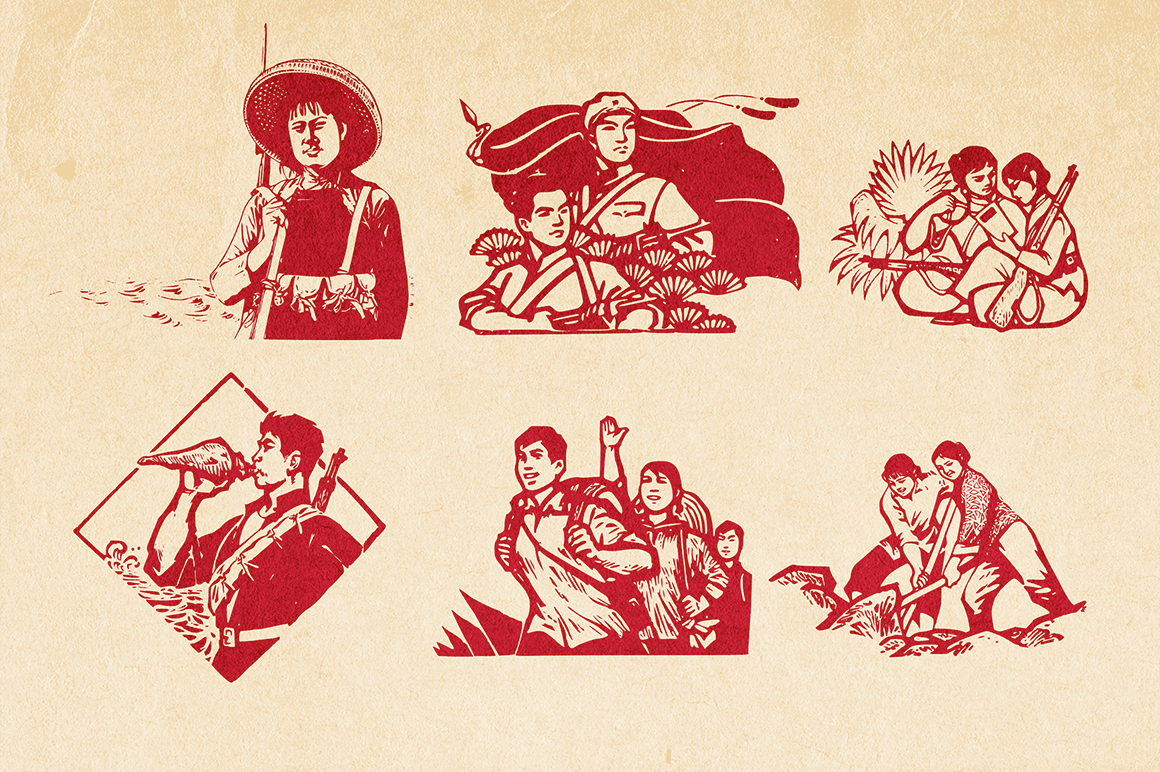Propaganda - Vintage Vector Set ~ Illustrations on Creative Market