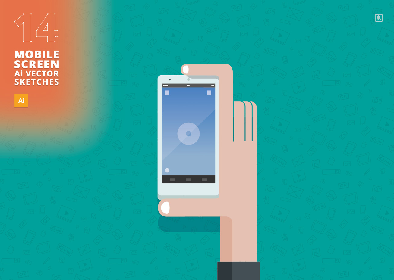 14 "Ai" Mobile & Screen Sketches ~ Product Mockups on Creative Market